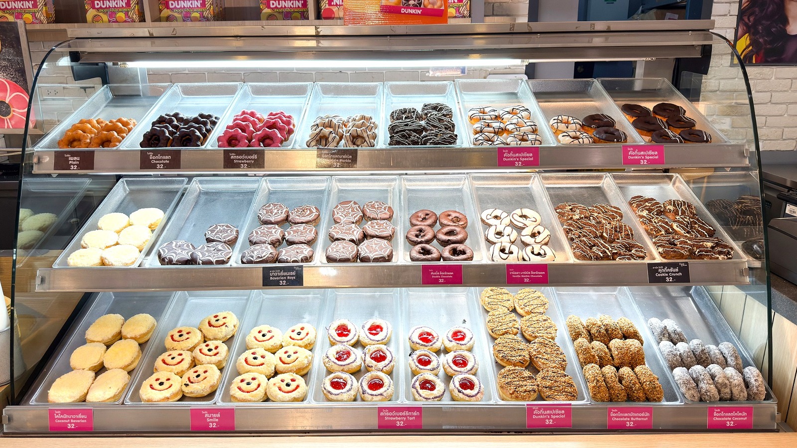 Hacks For Ordering Dunkin' Everyone Should Know