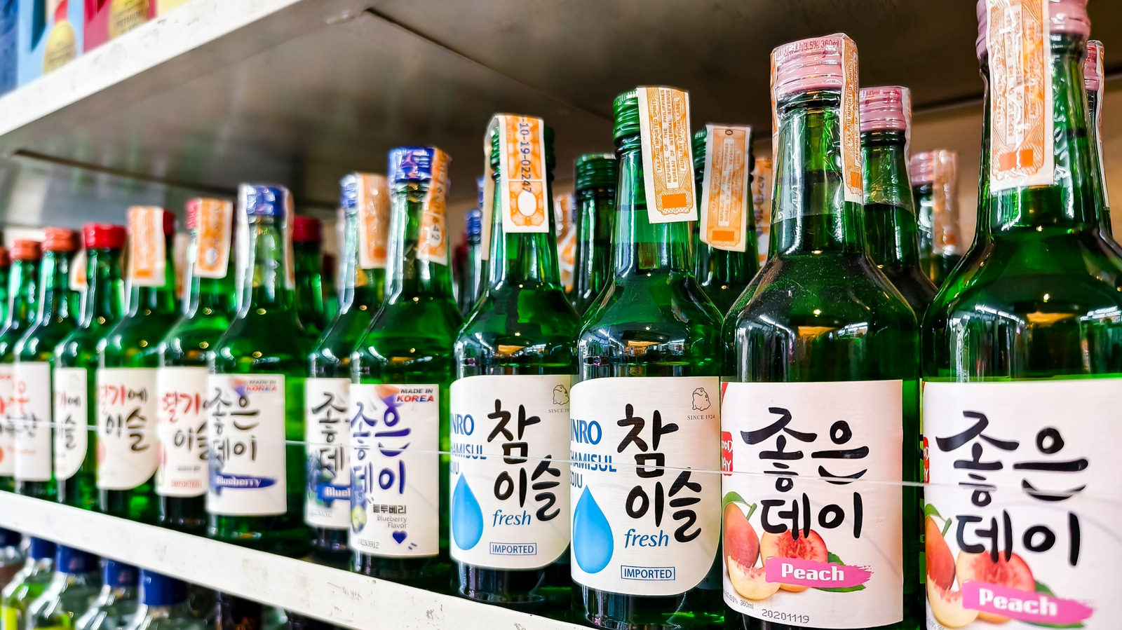 What Is Soju And What Does It Taste Like?